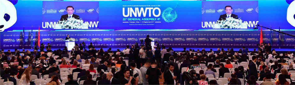 UNWTO 22th General Assembly_Chengdu Mushan Times Cultural Communication ...